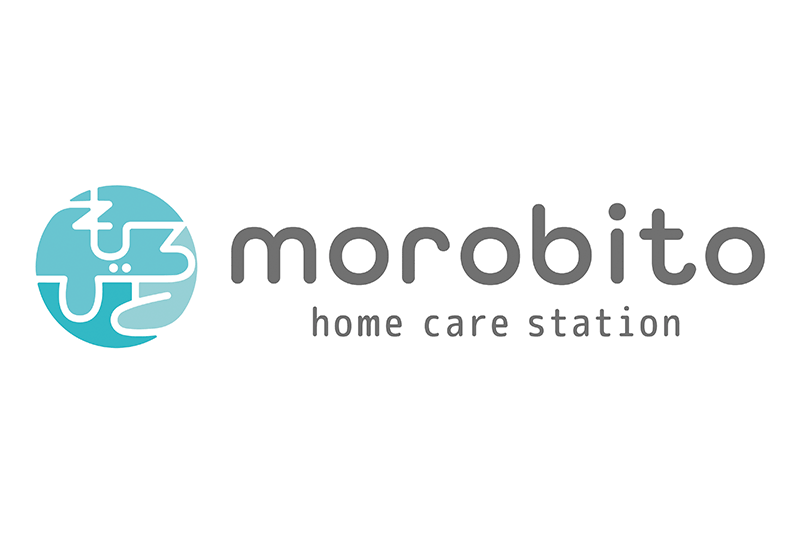 もろびと訪問看護ステーション - 多摩市・稲城市・府中市を中心とした訪問看護ステーション